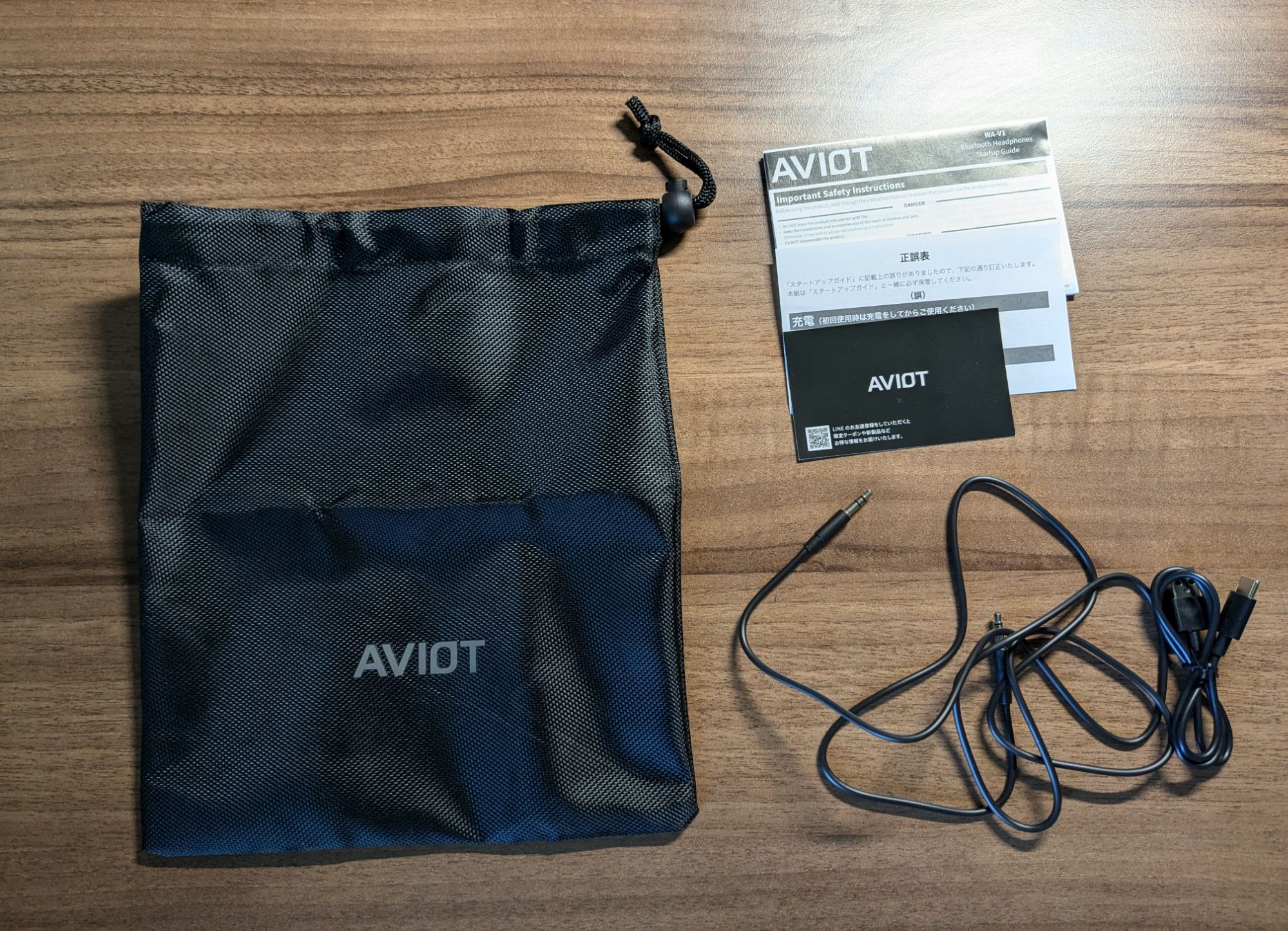 AVIOT WA-V1 レビュー｜電池持ち最強！1万円台で買える使い勝手の良いワイヤレスヘッドホン - モブぐらし